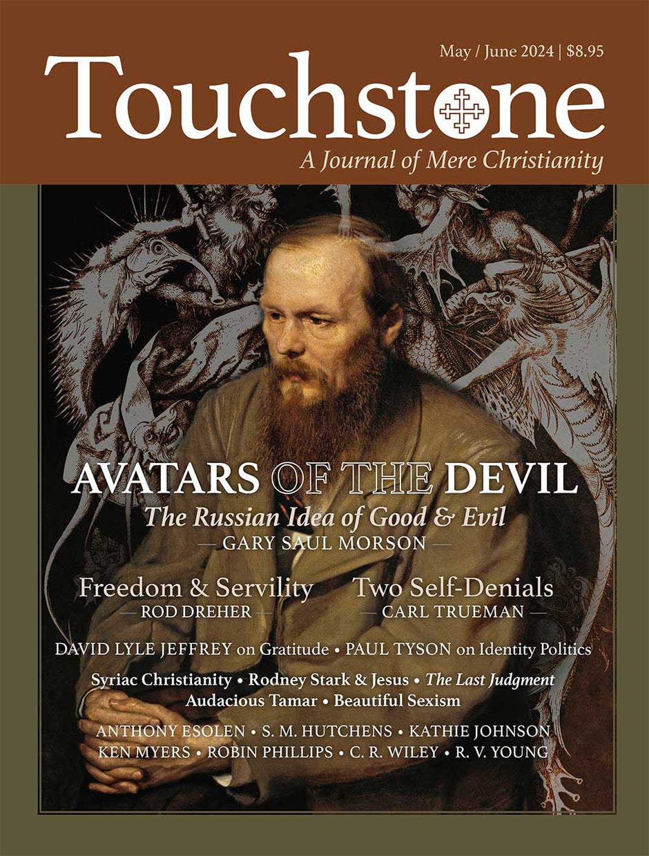 Touchstone Issues – The Fellowship of St. James Store